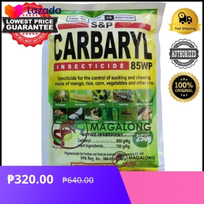 CARBARYL INSECTICIDE 85WP - ANTI-TICK - ANTI-FLEA - WHITE POWDER 50 ...