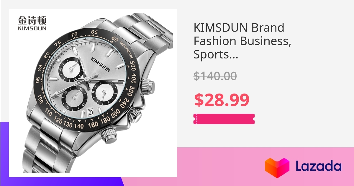 KIMSDUN Brand Fashion Business, Sports, Waterproof Quartz Men's Watch