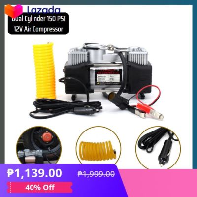 CMPH 12V Portable Car Vehicle Tire and Wheel Air Inflator Dual Cylinder ...