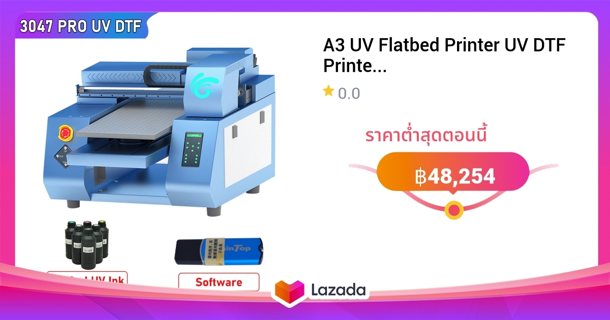 A3 UV Flatbed Printer UV DTF Printer เครื่องพิมพ์ฟิล์มถ่ายโอน A3สำหรับ Epson XP600สำหรับขวดแก้ว ...