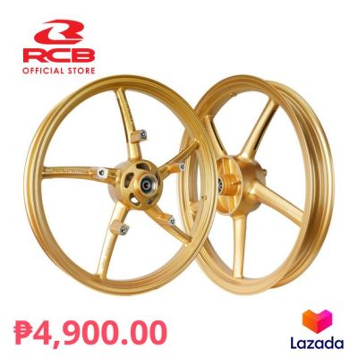 RCB Sport Rim 522 for Suzuki Raider R150 (SP522)