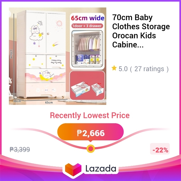 70cm Baby Clothes Storage Orocan Kids Cabinet Drawer Plastic Cabinet ...