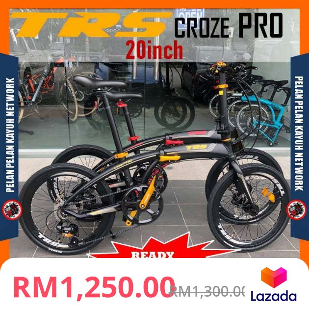 TRS Croze Pro 20"(451) NEW Folding bike Shimano 8 Speed Aluminum frame ...