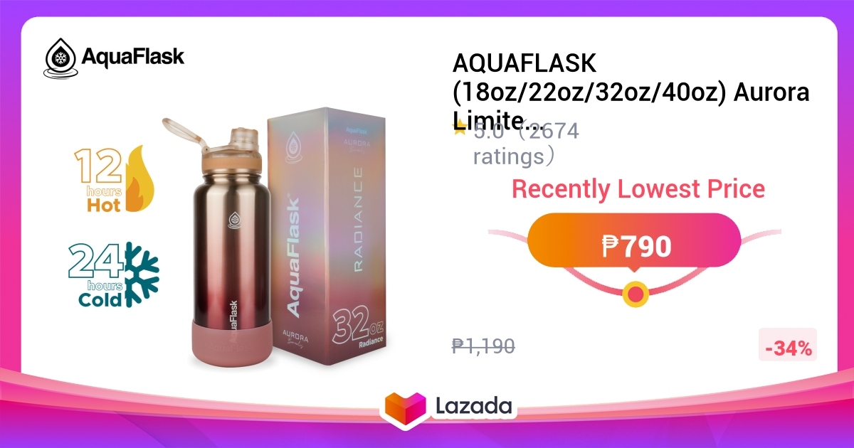 AQUAFLASK (18oz/22oz/32oz/40oz) Aurora Limited Edition Vacuum Insulated ...