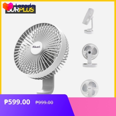 Surplus Akari 2in1 Rechargeable Portable 8" Fan with LED Night Light