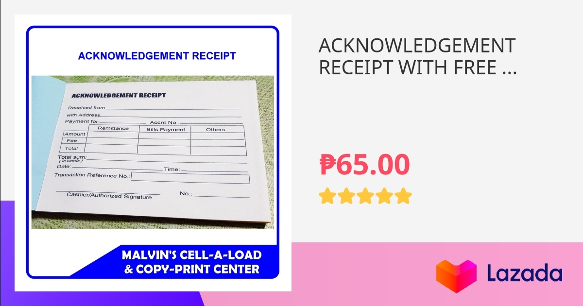 ACKNOWLEDGEMENT RECEIPT WITH FREE 1 SHEET OF CARBON PAPER (1 PAD)