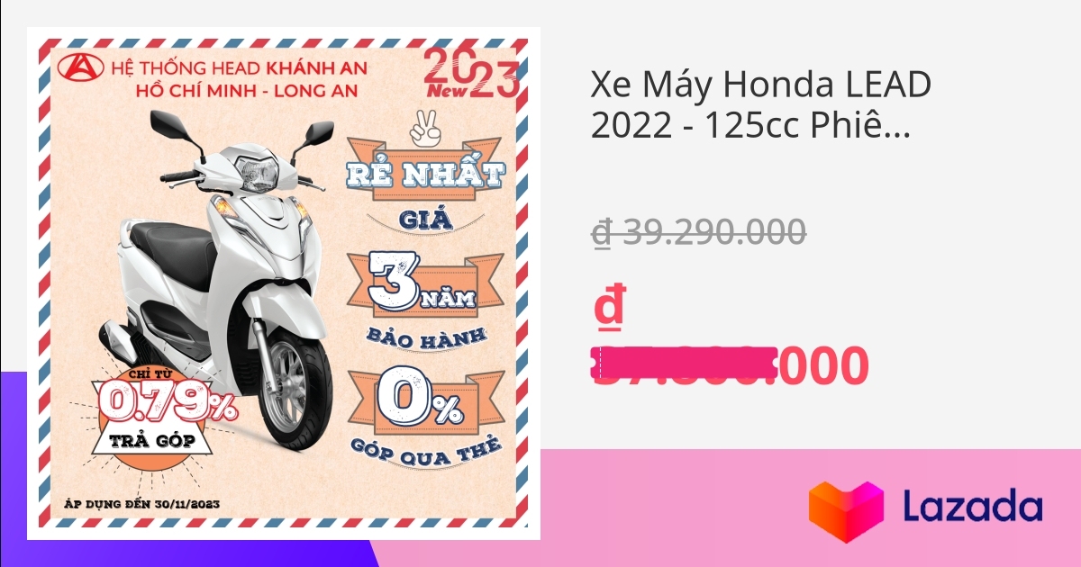 Xe Máy Honda LEAD 2022 - 125cc Phiên Bản Tiêu Chuẩn