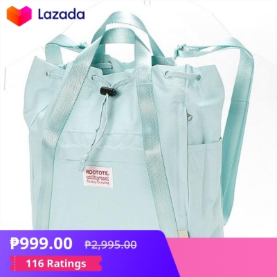 Rootote Ceoroo V2 Medium 2-Way Tote Backpack