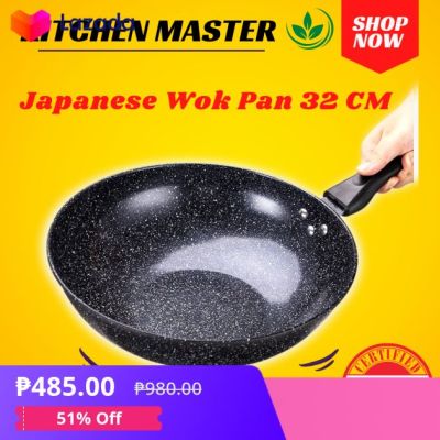 Japanese Non-stick Wok 32cm Made from High Quality Carbon Steel Kitchen ...