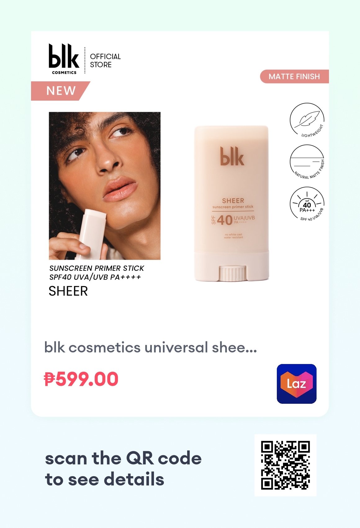 blk cosmetics universal sheer sunscreen primer stick SPF 40 UVA/UVB PA++++