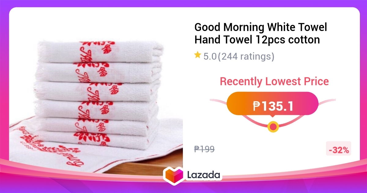 Good Morning White Towel Hand Towel 12pcs cotton