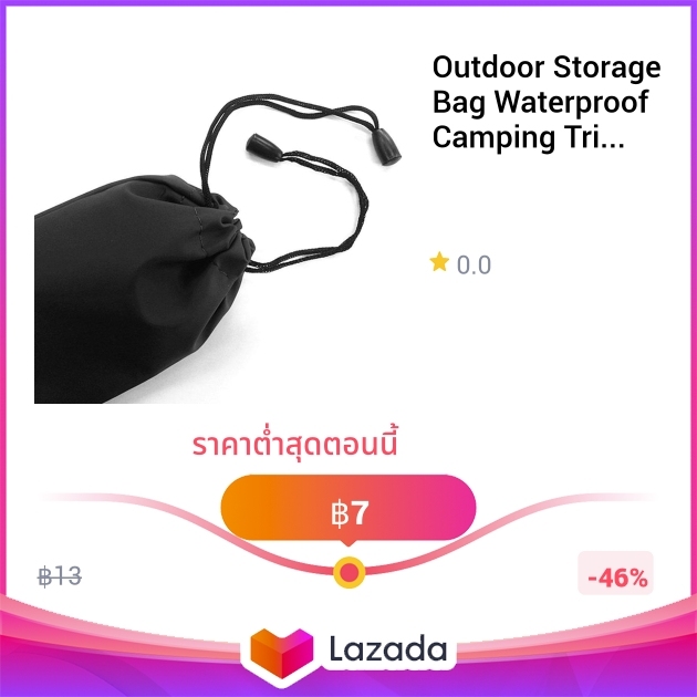 Outdoor Storage Bag Waterproof Camping Trip Storage Bag Drawstring Beam ...