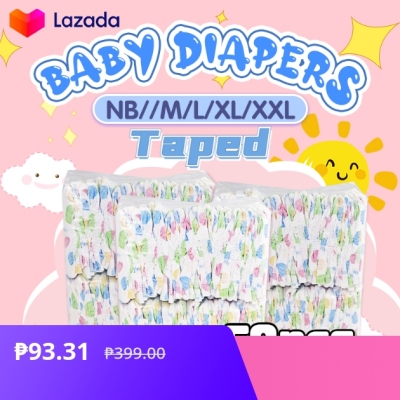 Happily Baby 20/50pcs Baby Diapers (Tape) Ultra-thin Breathable Baby ...
