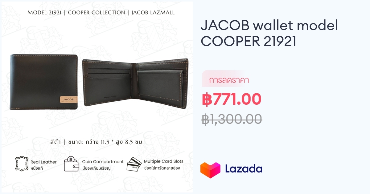 JACOB กระเป๋าสตางค์ชาย รุ่น COOPER 21921