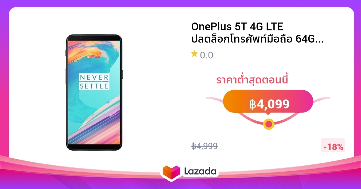 OnePlus 5T 4G LTE ปลดล็อกโทรศัพท์มือถือ 64GB 128GB Snapdragon 835 Octa Core 16MP 20MP กล้อง ...