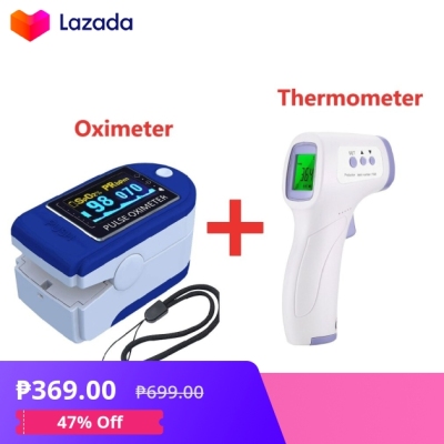 Glarea Digital Thermometer Infrared Forehead Frontal Non Contact ...