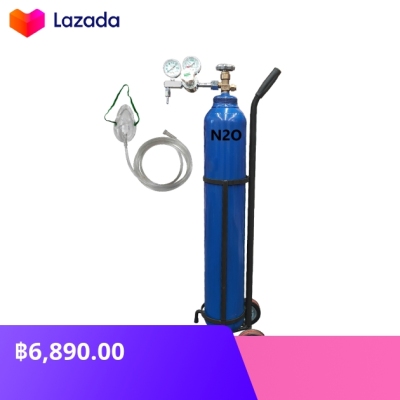 AMERWAY N2O MEDICAL SET 1.5CBM WITH REGULATOR&MASK&HOSE 1.8M MODEL: AMI ...