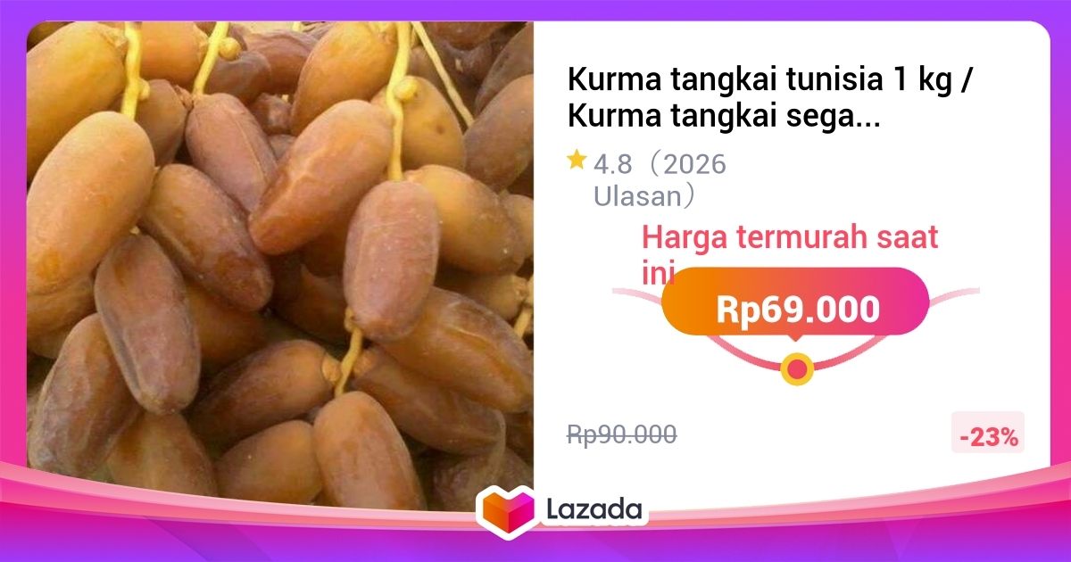 Kurma tangkai tunisia 1 kg / Kurma tangkai segar / Kurma tangkai ...