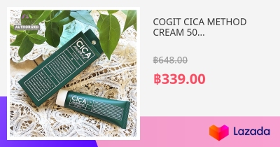 COGIT CICA METHOD CREAM 50g 4969133286551
