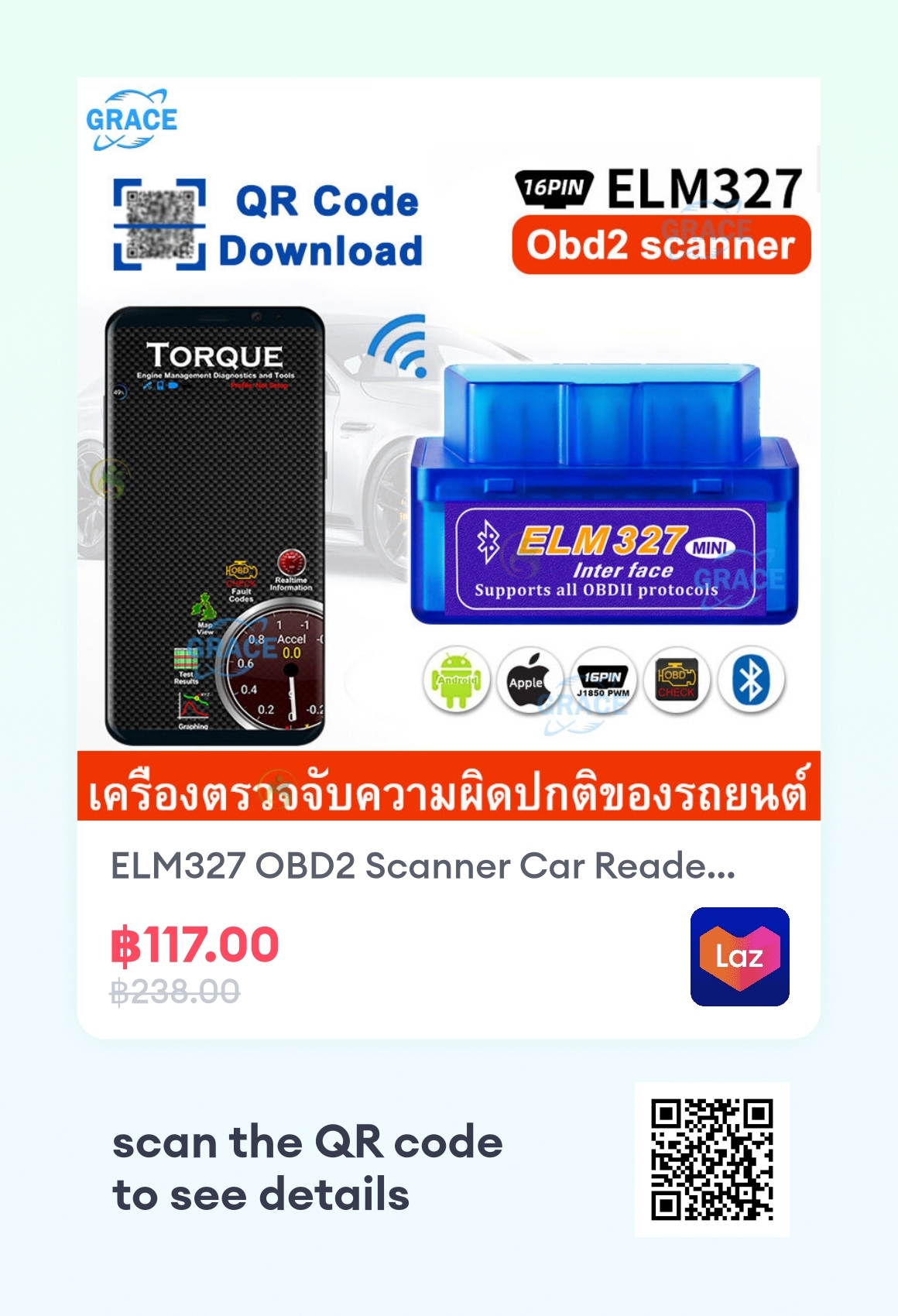 ELM327 OBD2 Scanner Car Reader Engine Diagnostic Tool odb2 Read and ...