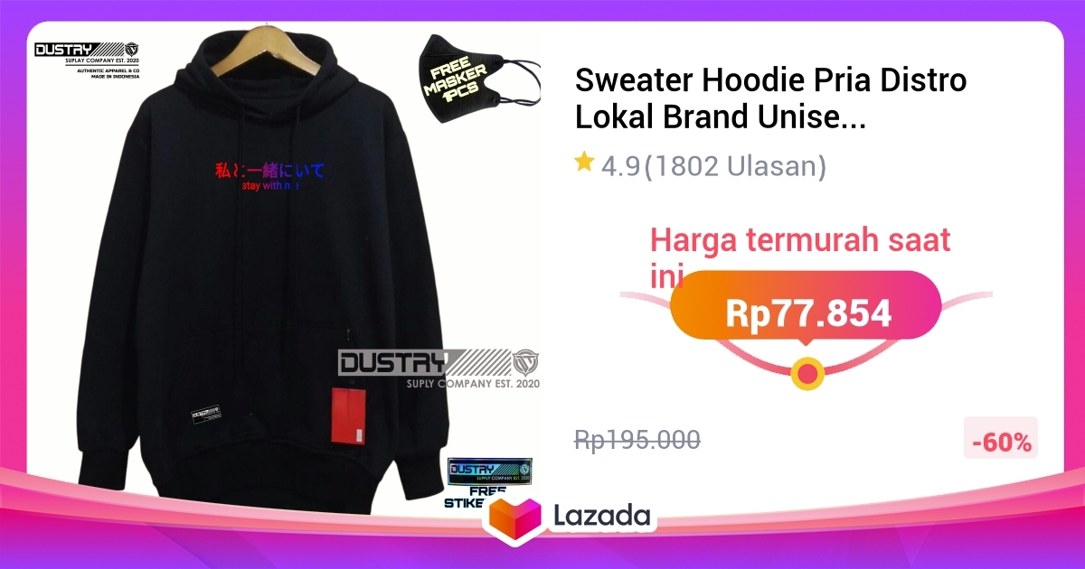 Sweater Hoodie Pria Distro Lokal Brand Unisex Cewek Cowok Keren Bahan ...