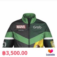 Grab Jacket X Marvel Limited