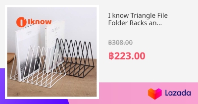 I know Triangle File Folder Racks and Magazine Holder,Metal Newspaper ...
