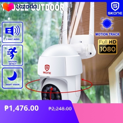 Yoosee Round Type Outdoor IP Camera PTZ Wireless Waterproof IR HD Night ...