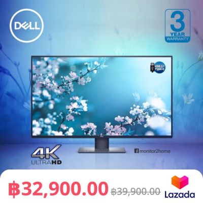 Dell U4320Q UltraSharp 43-Inch 4K USB-C Multi Client Monitor, with 3 ...