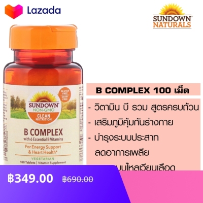 วิตามินบีรวม Sundown Naturals, B-Complex, 100 Tablets
