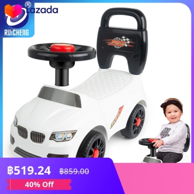 RUICHENG Ride-On Twisting Car Four Wheel Car Baby Manual Ride On Twist ...
