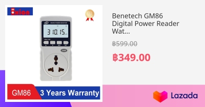 Benetech GM86วัตต์เมตรหน้าจอมาตรวัดพลังงาน WattMeter กำลังไฟ Monitor ฆ่า-A-Watt 220V (สูงสุด10A ...