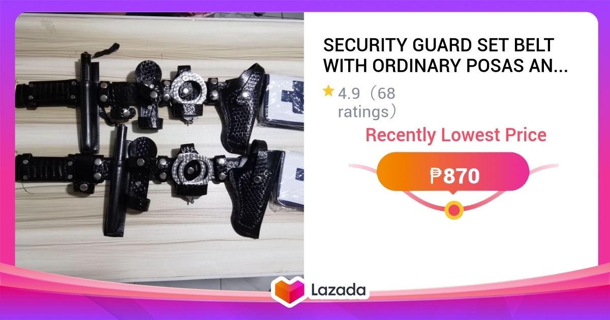 SECURITY GUARD SET BELT WITH ORDINARY POSAS AND STEEL BATOON