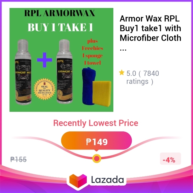 Armor Wax RPL Buy1 take1 with Microfiber Cloth & Sponge (100ml)