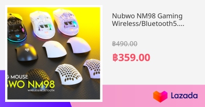 Nubwo NM98 Gaming Wireless/Bluetooth5.1 เมาส์เกมมิ่งไร้สาย