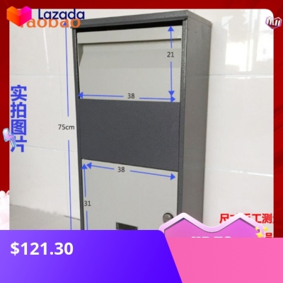 Express Box Inbox Outdoor Parcel Box Private Express Cabinet Household ...