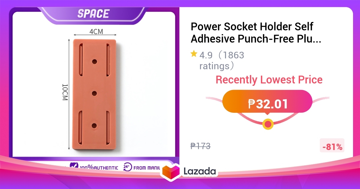 Power Socket Holder Self Adhesive Punch-Free Plug Fixer Seamless Socket ...