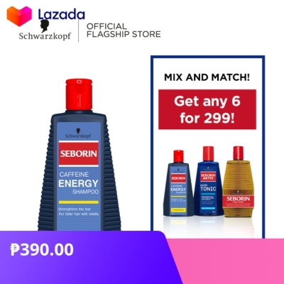 Schwarzkopf Seborin Caffeine Energy Shampoo 250ml - January 2024 Expiry