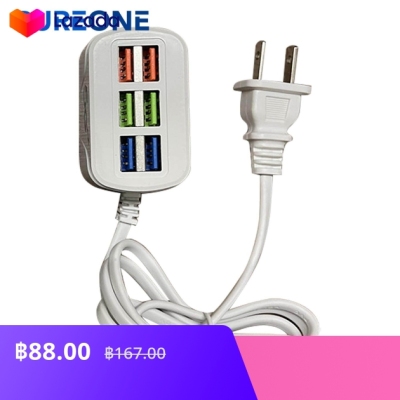 Pureone USB เต้าเสียบปลั๊กไฟมัลติฟังก์ชั่น,ปลั๊กชาร์จเร็วเล่น6พอร์ต USB ...