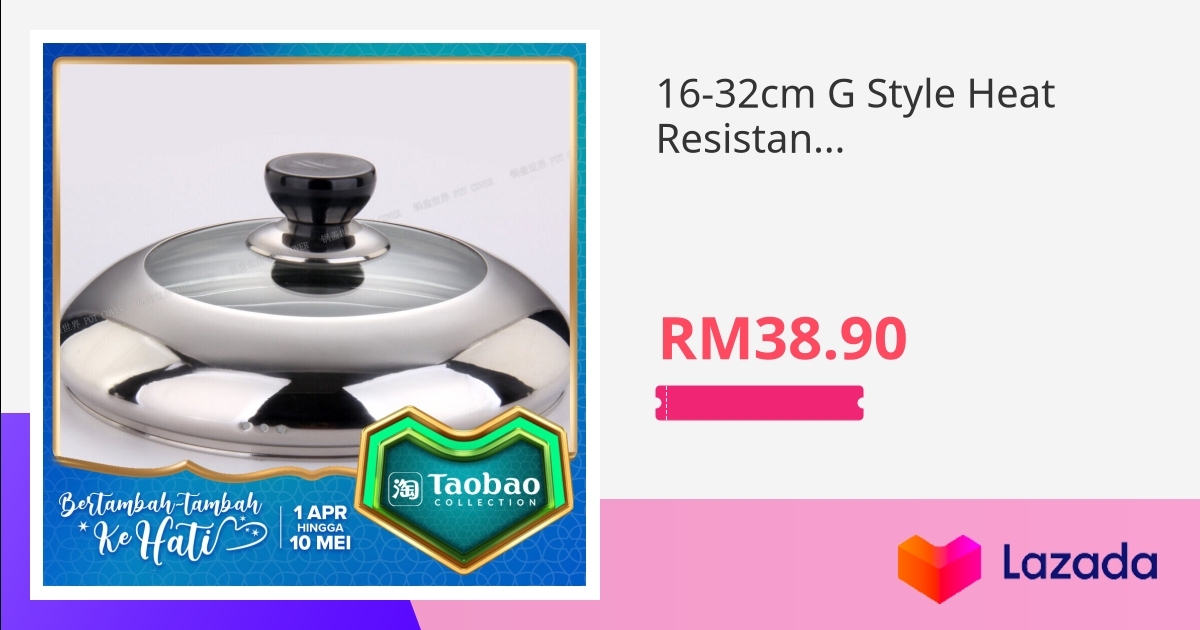 16-32cm G Style Heat Resistant Drop-resistant Stainless Steel Visual High Strength Tempered ...