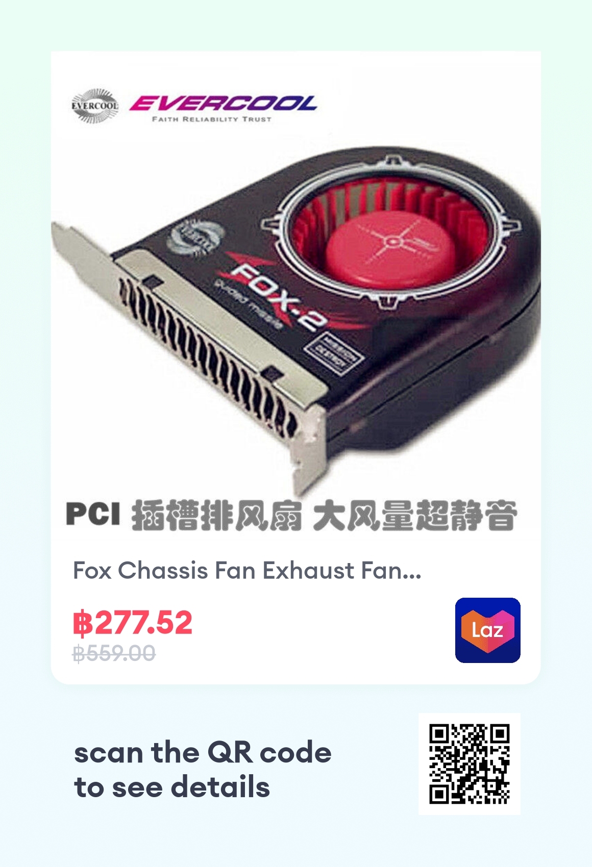 Fox Chassis Fan Exhaust Fans Chassis Cooling / PCI Bit Cooler Fan FOX-2 ...