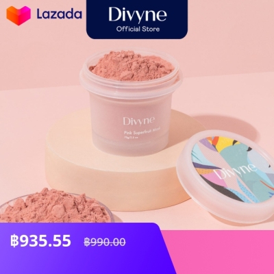 Divyne (ดิไวน์) มาส์กหน้า มาส์กสิว และ สิวอุดตัน 70g. DIVYNE Pink ...