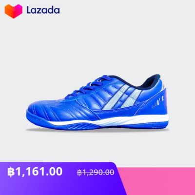 PAN รองเท้าฟุตซอล รุ่น WAVE II