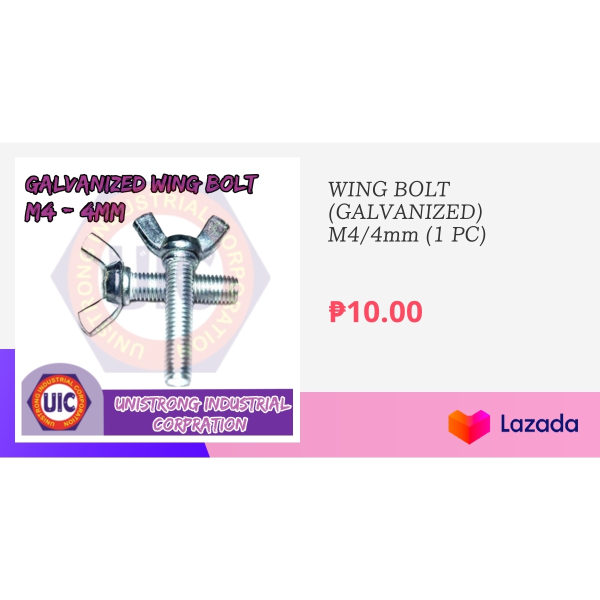 WING BOLT (GALVANIZED) M4/4mm (1 PC)