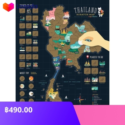 Good Weather Scratch Map : แผนที่แบบขูดได้ ประเทศไทย แผนที่ขูดได้ แผน ...