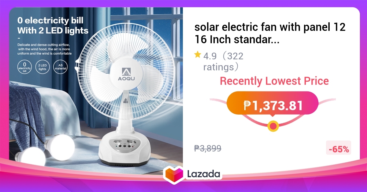 solar electric fan with panel 12 16 Inch standard rechargeable portable ...