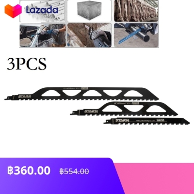 240/305/455mm Reciprocating Saw Blade Carbide Demolition Masonry Jigsaw ...