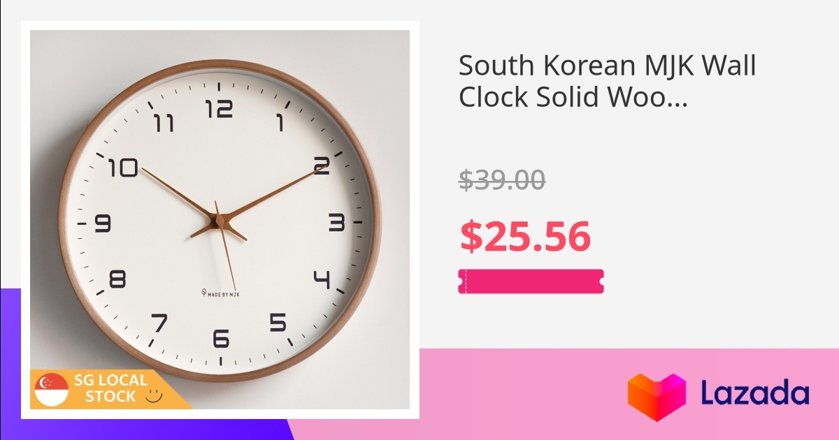 South Korean MJK Wall Clock Solid Wood Silent Clock 30cm 12 inches