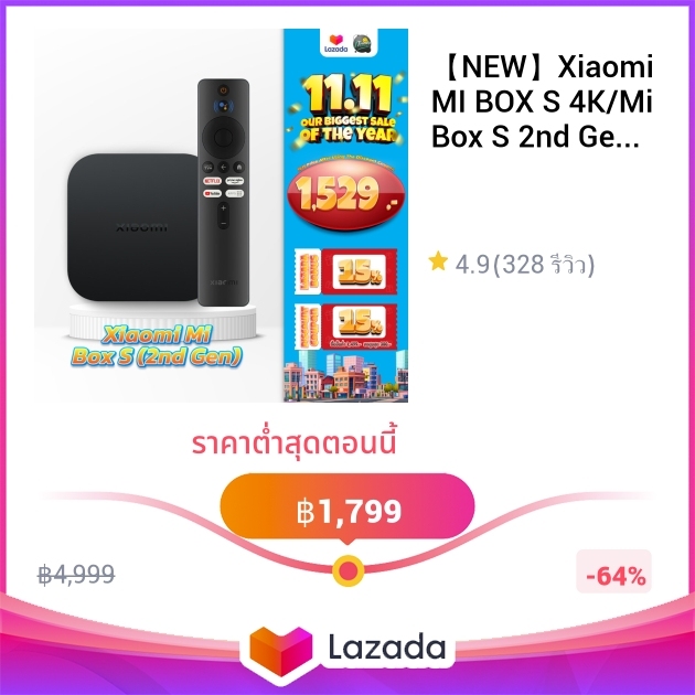 【NEW】Xiaomi MI BOX S 4K/Mi Box S 2nd Gen กล่องแอนดรอยด์ทีวี รองรับการ ...