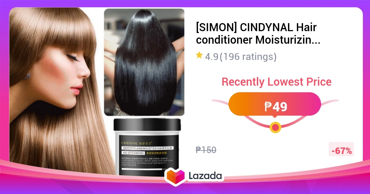 [SIMON] CINDYNAL Hair conditioner Moisturizing Smooth Non Steaming Hair ...